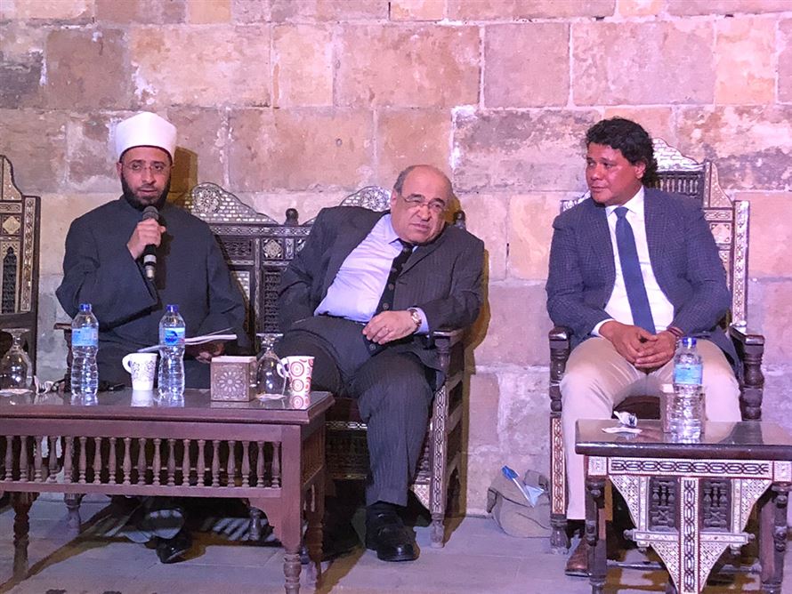 El Meeting en Egipto. Para vivir “el don de la diferencia” - Comunión y ...